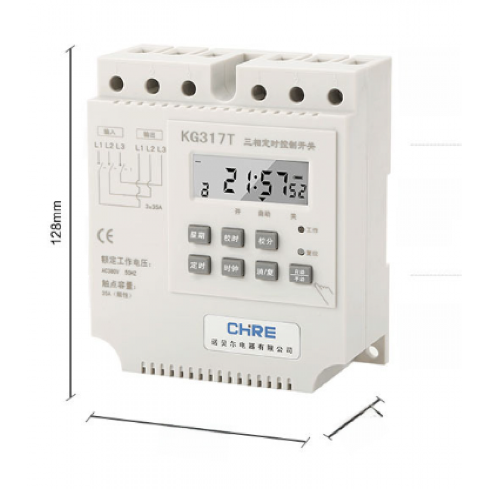 KG317T 380V Microcomputer Time-Controlled Switch | Automatic Timer for ...