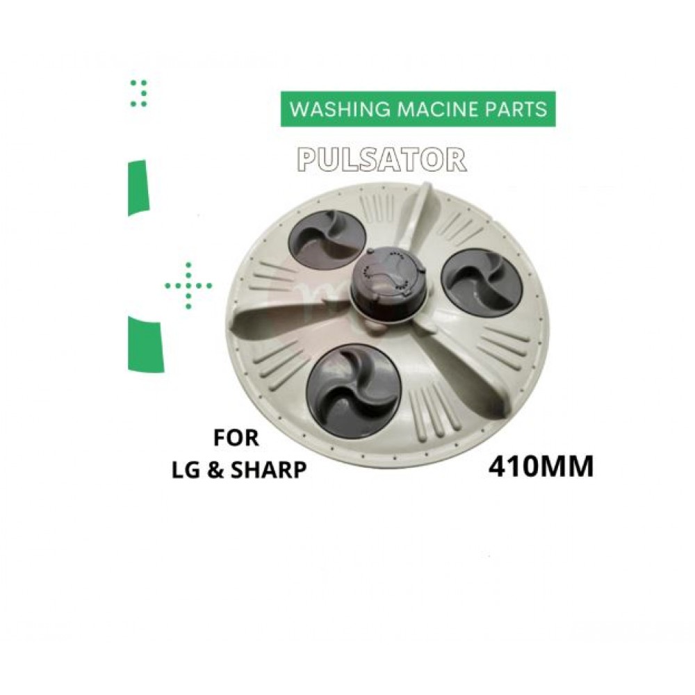 Washing Machine Pulsator Rotary Wheel 410mm (LG/SHARP) Price in BD ...